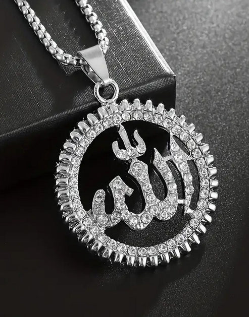Premium Quality Silver Allah Name Necklace for Men & Women – Best Price ...